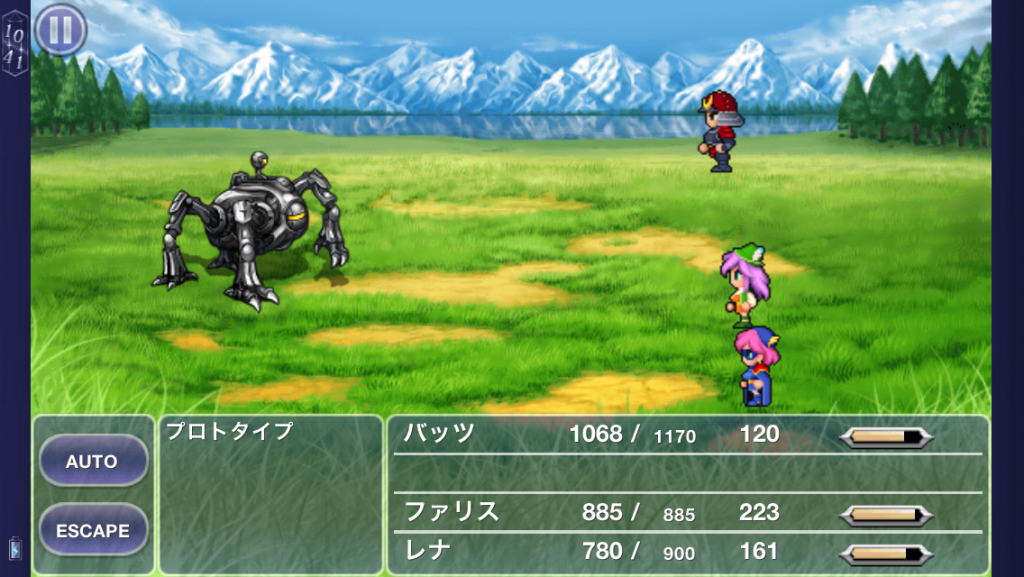 プロトタイプ攻略 出現場所や倒し方、盗めるアイテムは？ | FF5LIKE